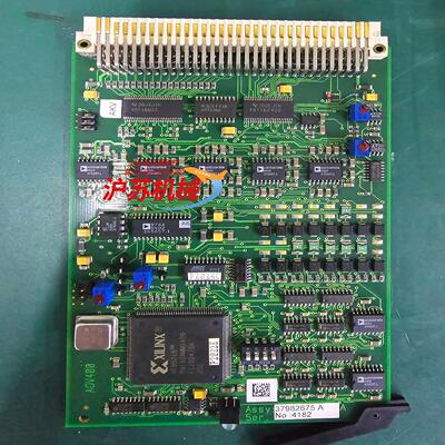 Kongsberg Simrad 37960820 B Pc