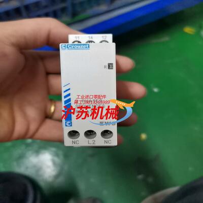 原装高诺斯Crouzet相序继电器 EWS 84892299