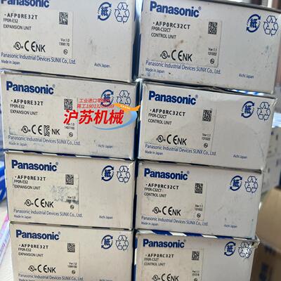 PLC控制器 AFP0RE32T FP0R-E32T 全