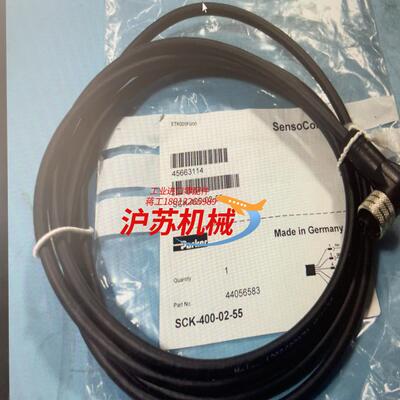 原装传感器连接线现货sck-400-05-55