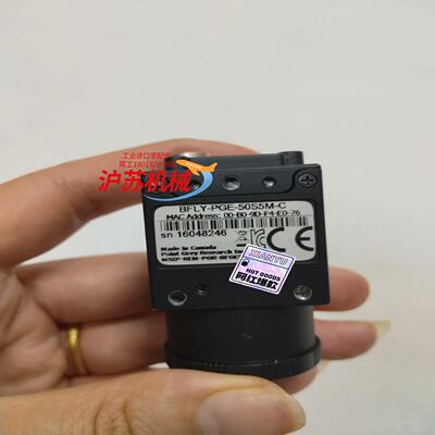 灰点工业相机 BFLY-P-50S5M-C  现货现货