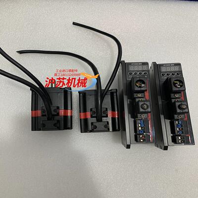 STONKER 57闭环 57SDB-H 实图 功能