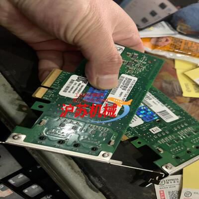 Intel EXPI9402PTBLK服务器PRO1000