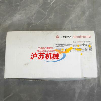 BPS 34 S M 100全新原装正品未德国劳易测LEU