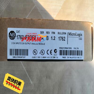 AB罗克韦尔模块 1762-IF2OF2