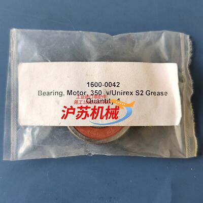 AUSTIN CRYOPUMP BEARINGS 轴承