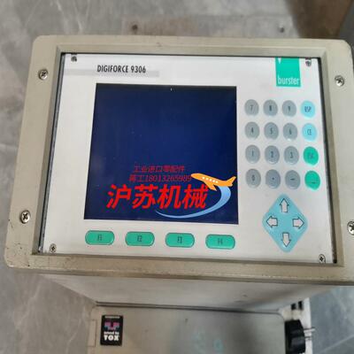 德国burster 波斯特 DIGIFORCE 9306