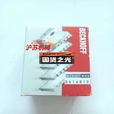 倍福beckhoff模块BK9500 全新原装