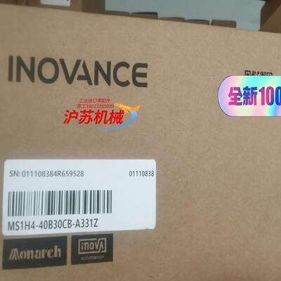 MS1H4-40B30CB-A331Z全新原装正品