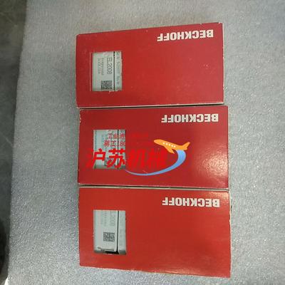 EL2008全新原装正品实物照片有需要的老板欢迎来咨询