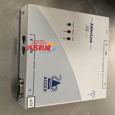 英国阿德林克adderlink alstxalsr