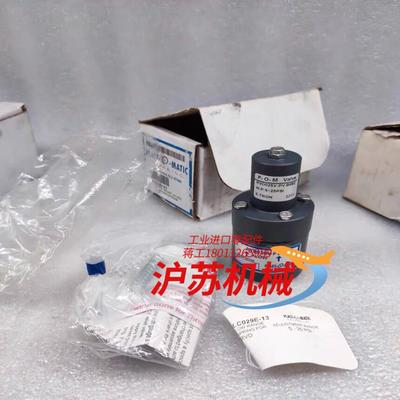 plast-o-matic 隔膜阀 rvd025vpv 美