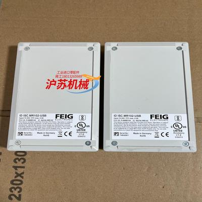 德国FEIG读写器 MR102-USB 2 几乎全新 功