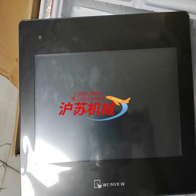 威纶触摸屏cMT3105X实图拍摄功能正常几乎全新