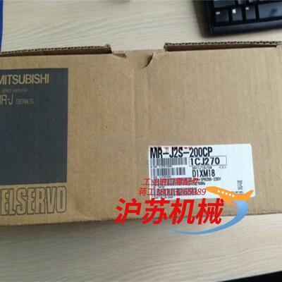 #控制器 MR -J2S-100CP 全新 MITSUBIS