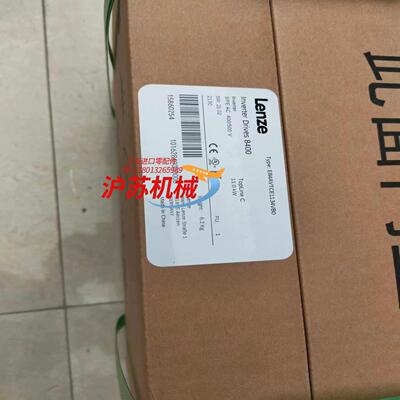 E84AVSCE3034VX0  伦茨变频器全新现