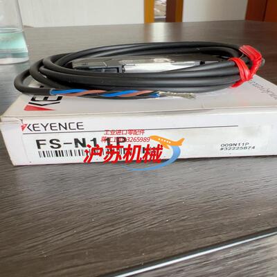 基恩士光纤放大器FS-N11P全新原装例外码不一致便宜出