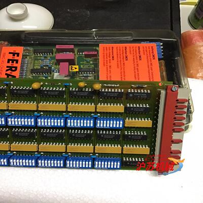 FERAG526.496.002,Ex267.1,1