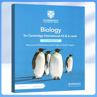 剑桥国际课程ALevel生物