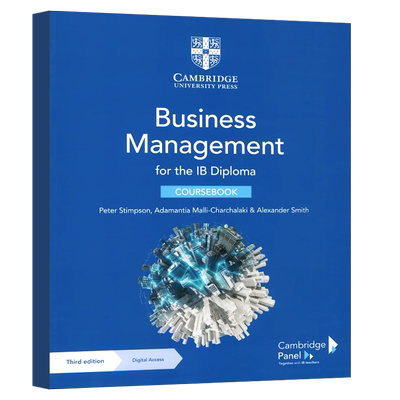 IBDP国际文凭课程商业管理教材