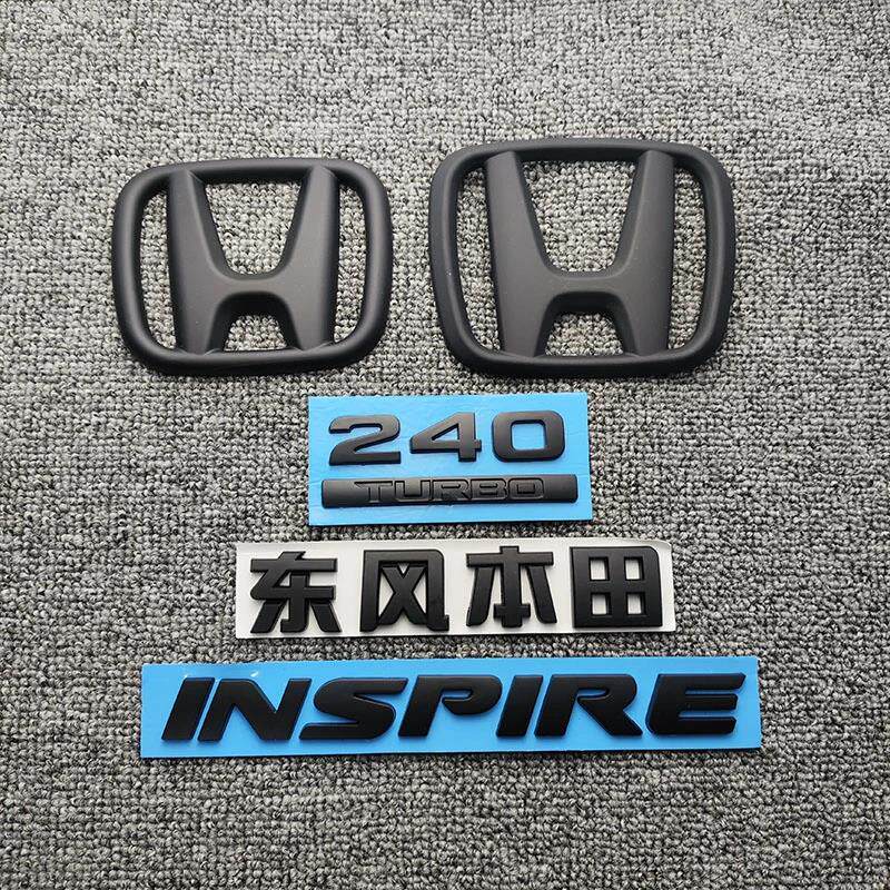 适用于INSPIRE车标 英仕派260TURBO后尾箱标英诗派英文标贴黑武士