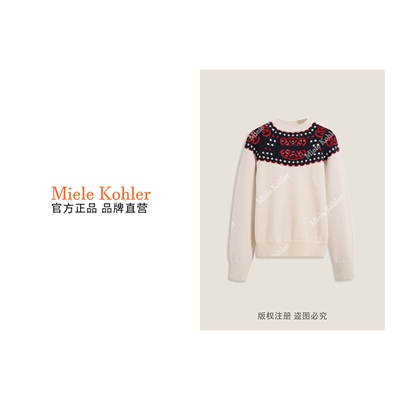 冬季新款高级感复古撞色提花女款毛衣MKKQ35003-12【澳门小源同款