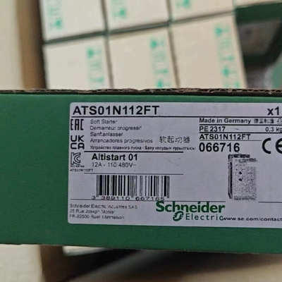 【汇生】ATS01N112FT   ATS01N109FT  触摸屏【议价】