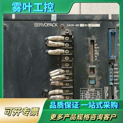 安川伺服驱动器CACR-SR44BC，型号：CACR-SR4【议价】