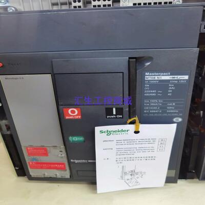 [汇生工控]施耐德MT08N1 MiC20现货库存成色99新没有包