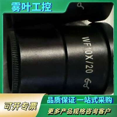 WHSZ2OX/12.5 3个【议价】