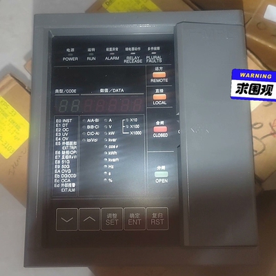 【汇生】原装富士 F-MPC数据多機能继电器UM42F-E5TC，库【议价】