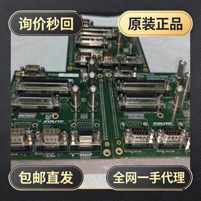 EOE001505E+226t20!议价
