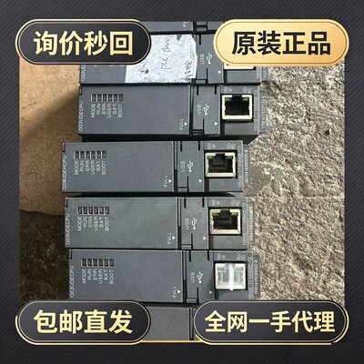 Q03UDECPU/Q06UDEHCPU模块，实物拍!议价