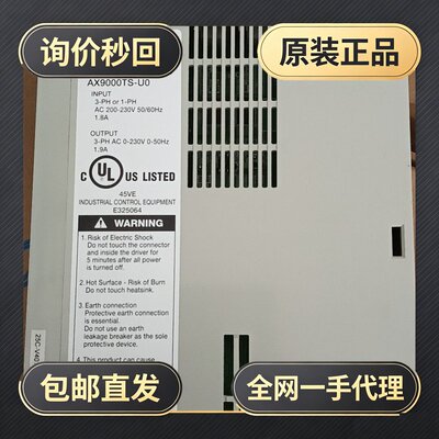 CKD喜开理ABSODEX驱动器AX9000TS-U0，三相!议价