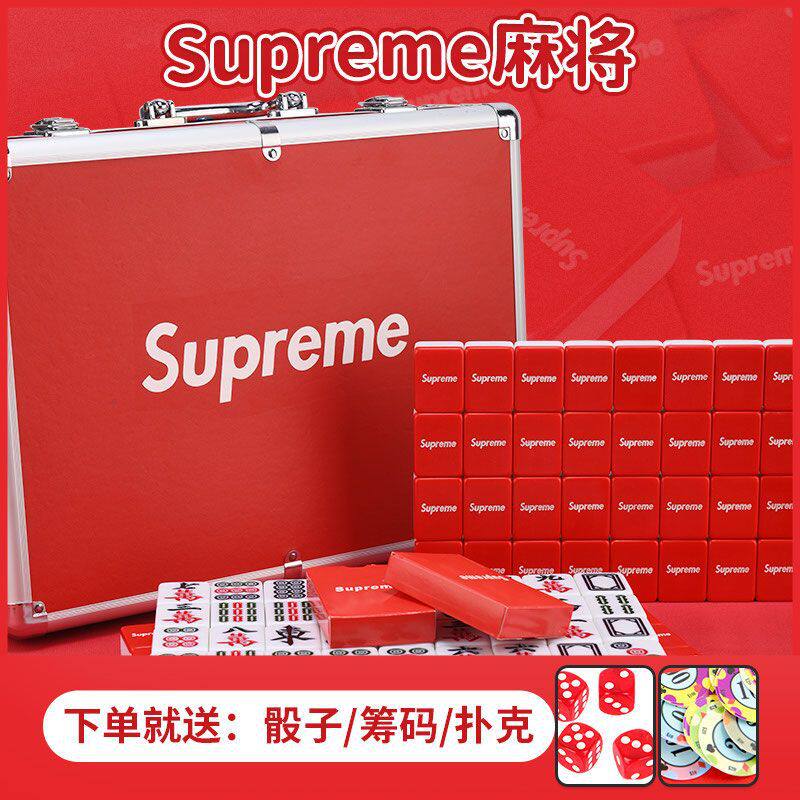潮牌Sup大红卡通麻将 抖音网红家用手搓中大号定制礼品麻将其他