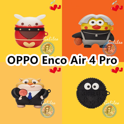 适用于OPPO Enco Air 4 Pro蓝牙耳机套卡通纯色保护套硅胶软壳无线蓝牙耳机壳防摔充电仓盒NO.2