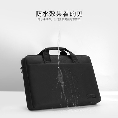 适用华硕天选5Pro电脑FX607J笔记本商务手提大容量防水电脑包