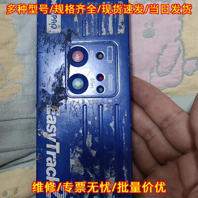 ET6061A 炉温测试仪 Datapaq EasyTrack2 工业测温设备议价维修