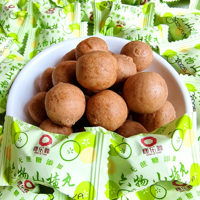 无添加蔗糖六物山楂丸