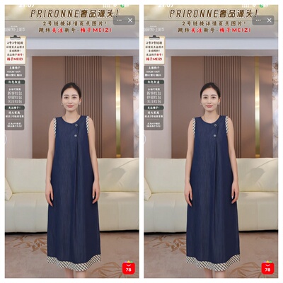 【梅子甄选】复古天丝亚麻牛仔连衣裙女F783-YSH2336B