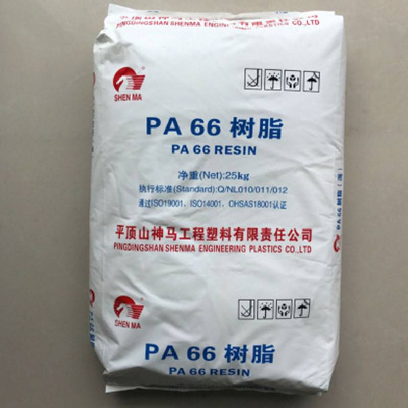 PA66河南神马尼龙 EPR27注塑级纯树脂耐磨中粘度汽车应用_虎窝淘
