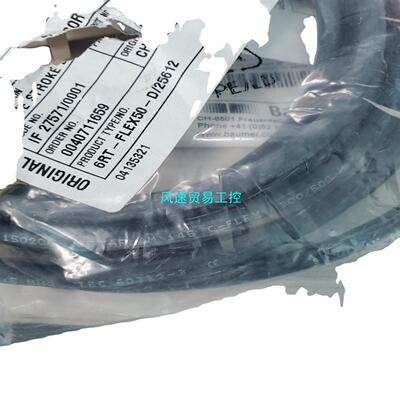 非标价wingd主机排气阀位置传感器感兴趣的话给我留言吧议价