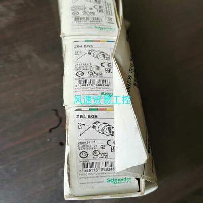 非标价正品原装进口施耐德 ZB4BG6议价