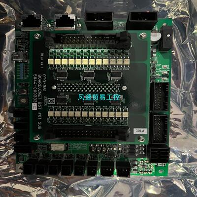 非标价TEL 5044-00333-12 需要的联系售出不退不换议价
