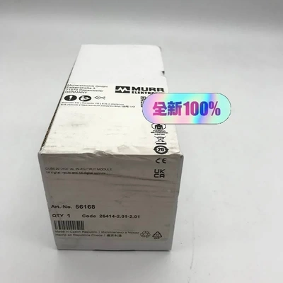 非标价德国穆尔MURR 分线总线56168议价