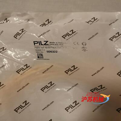 皮尔兹 506322 506301 506302