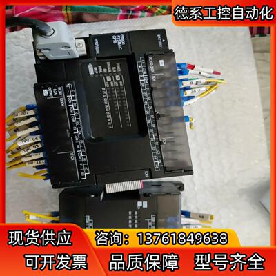 PLC，CP1E-N30SDR-A，