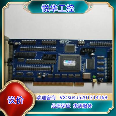 原装雷赛MODEL：DMC2C80运动控制卡 成色好现货议