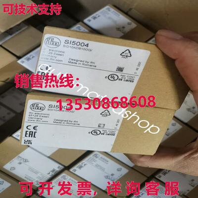 供应原装SI5004 IFM 流量传感器