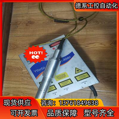 IPG激光器100W件2014年